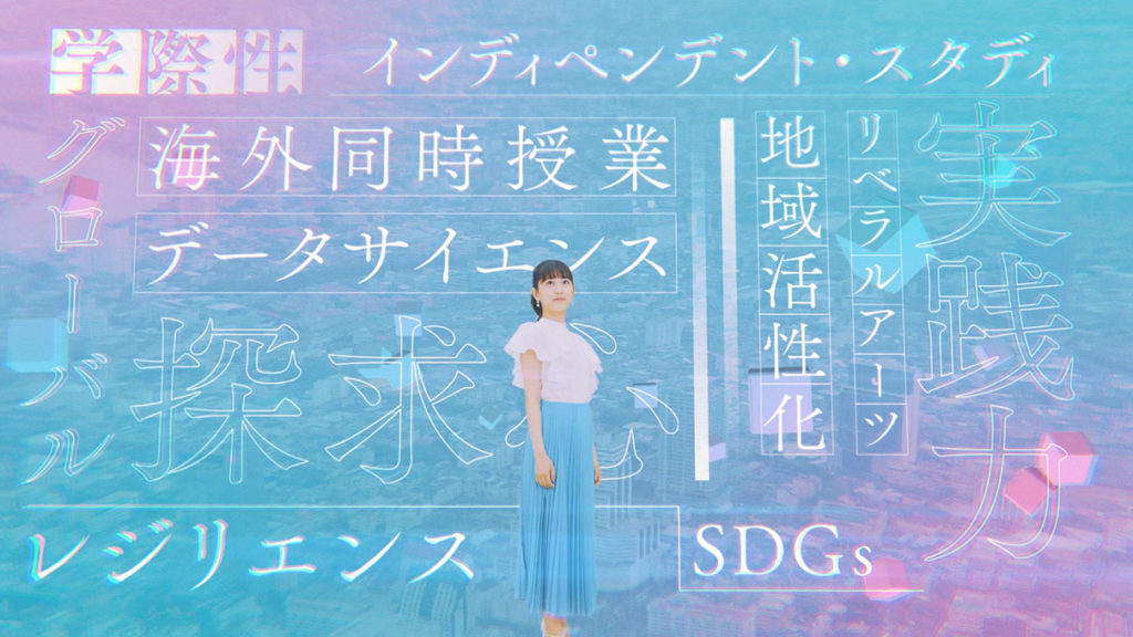 Next Stage - PIW : PIW